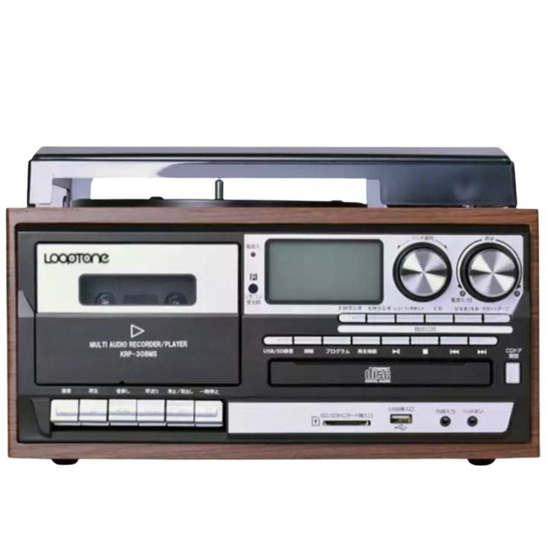 Radio Cd Bluetooth Vintage | Mode Vintage
